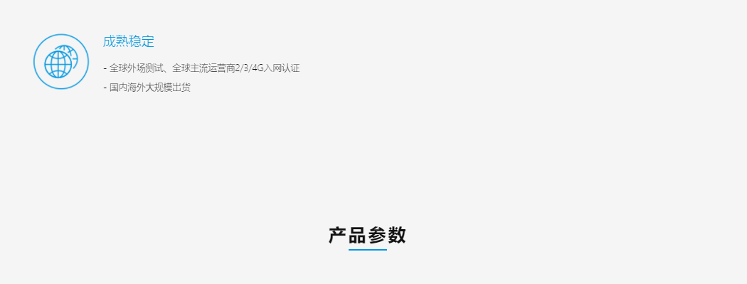 坦克邦