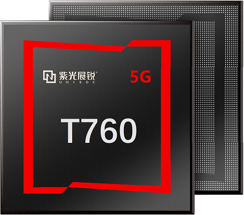 坦克邦-紫光展锐生态线上支持平台_紫光展锐芯片_5G芯片_AIoT芯片_物联网芯片_展锐生态平台-紫光展锐坦克邦